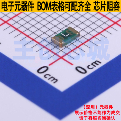 自恢复保险丝 NanoSMD270LR-2 1206 Littelfuse/力特 电子元器件