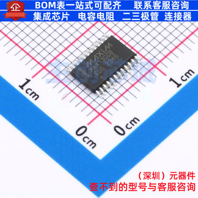 模数转换芯片ADC MAX1300BEUG+T TSSOP-24 MAXIM(美信) 全新原装