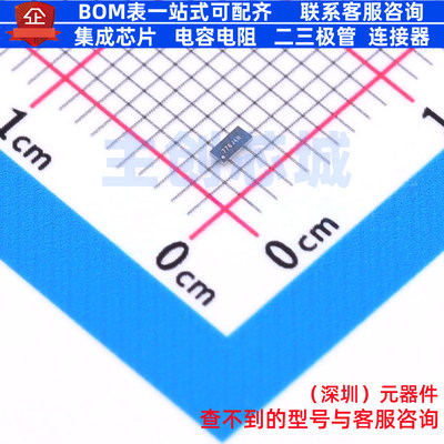 模拟开关/多路复用器 TS5A2066YZPR WCSP-8(1.9x1.9) TI/德州