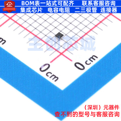 功率电子开关 TPS22913BYZVR DSBGA-4 TI/德州 电子元件全新原装