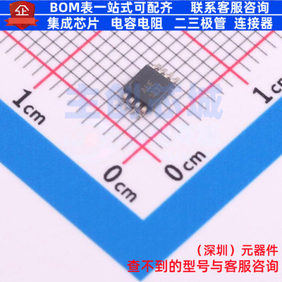 精密运放 OPA727AIDGKR VSSOP-8 TI/德州 电子元器件配单全新原装