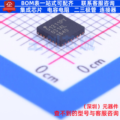 时钟缓冲器/驱动器/分配器 9DBV0231AKLF QFN-24 RENESAS(瑞萨)/I