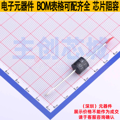 静电保护器(TVS/ESD) 30KPA96CA/B P600 Brightking/君耀 元器件