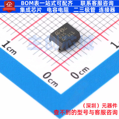 半导体放电管(TSS) SMTPA240 SMB 意法半导体 电子元器件全新原装
