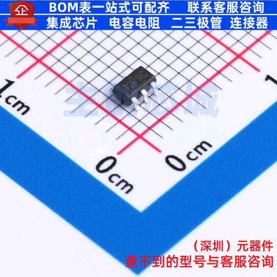 场效应管(MOSFET) TPM20V8PLS6-7 SOT-23-6 TECH PUBLIC(台舟)