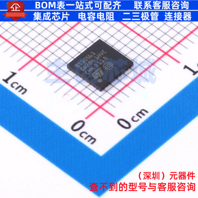 单片机(MCU/MPU/SOC) STM8S105K6U3A UFQFPN-32 意法半导体 原装