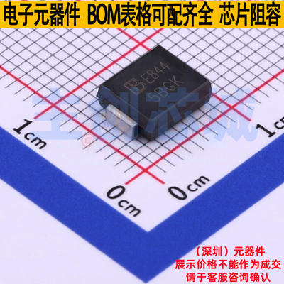 静电保护器(TVS/ESD) 5.0SMDJ60CA/TR13 DO-214AB Brightking/君