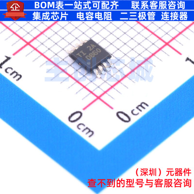 数模转换芯片DAC DAC8560ICDGKR VSSOP-8 TI/德州 电子元器件配单