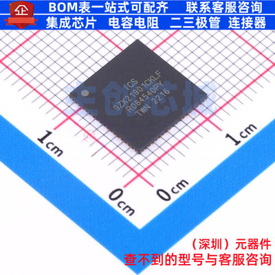 时钟缓冲器/驱动器/分配器 9ZX21901CKLFT VFQFPN-72 RENESAS(瑞