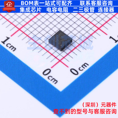 栅极驱动芯片 LM5108DRCR VSON-10 TI/德州 电子元件配单全新原装