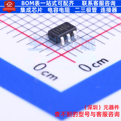 电流感应放大器 INA180B4IDBVT SOT-23-5 TI/德州 电子元器件配单