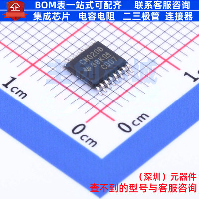 计数器/分频器 CD4020BPWR TSSOP-16 TI/德州 电子元器件全新原装