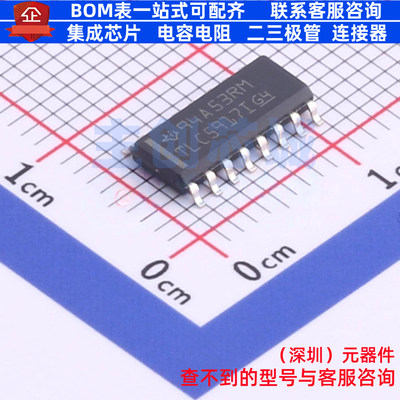 LED驱动 TLC5917IDR SOIC-16 TI/德州 电子元器件配单全新原装