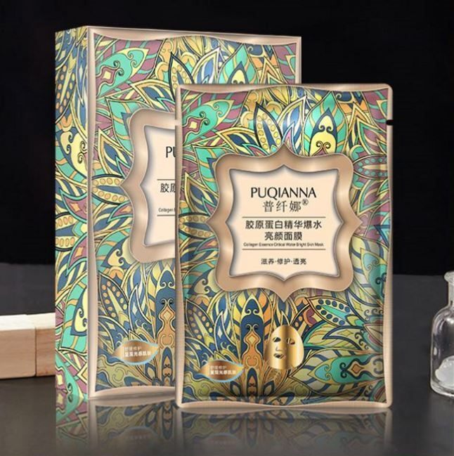 50片普纤娜胶原蛋白烟酰胺安瓶玻尿酸面膜二裂酵母采洁鱼子酱面膜