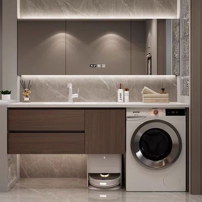 其他家岩板热弯洗衣浴室柜组合