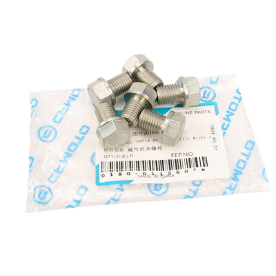 春风450500675SR放机油螺丝