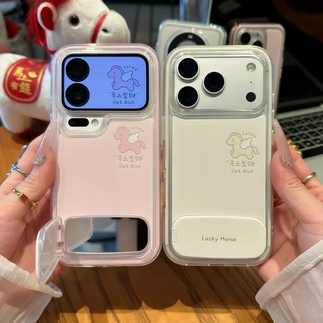 lucky马上发财支架手机壳苹果17Promax华为vivo马年限定iPhone16pro飞马OPPO小米15有钱14粉色三合一炫彩适配
