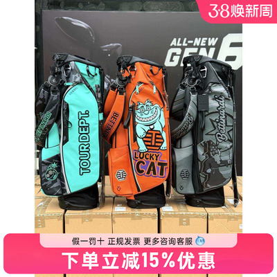 BETTINARDI支架包高尔夫球包GOLF BAGS球杆袋2025年新款正品