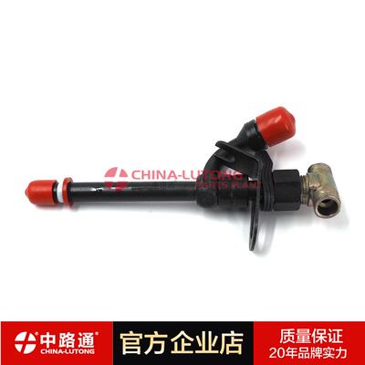 28485RE36939/RE38087油泵泵头柱塞系列产品