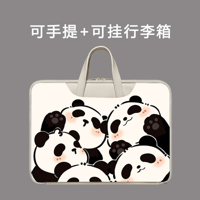 华为平板手提包内胆包