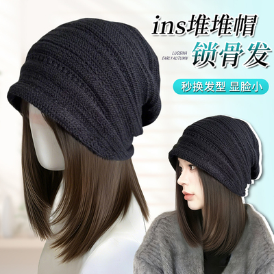 lsn洛丝娜层次锁骨发帽子假发