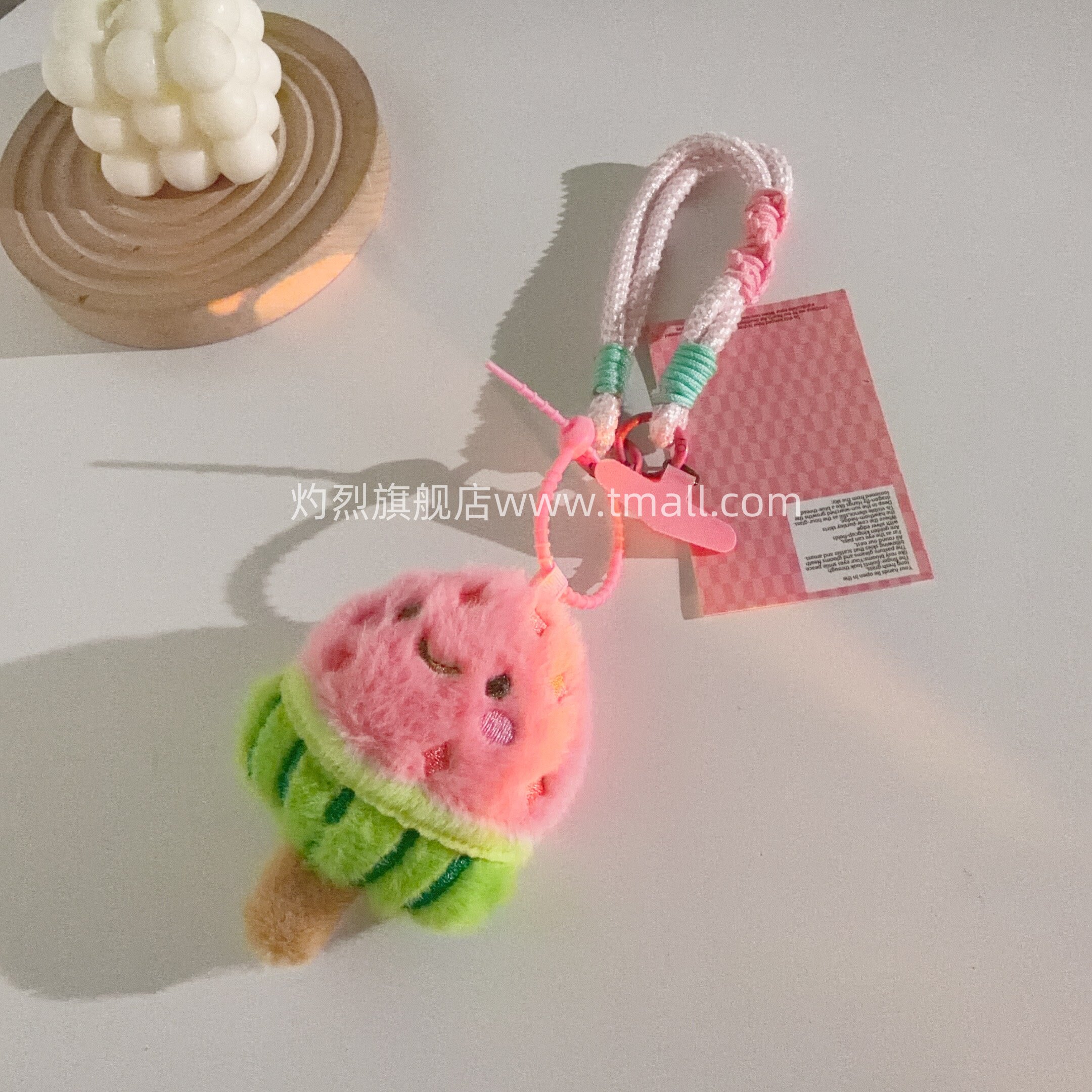 超萌可爱卡通毛绒西瓜冰棍公仔手机挂饰尼龙线材手机链多功能DIY装饰配件学生包挂玩偶百搭女款便携短款挂绳