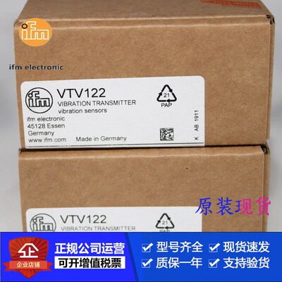 IFM易福门VTV122 VTV121 VKV021 VES003 VKV022 VNB001振动传感器