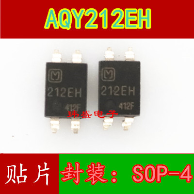 全新原装AQY212EH 212EH SOP4贴片 进口光耦 AQY212EHAX