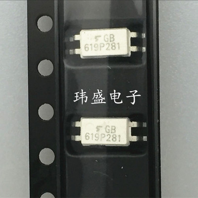 TLP281-1 TLP281-1GB P281 SOP4 贴片 光耦 光电耦合器 进口芯片