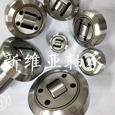 工厂直销 现货供应 复合滚轮轴承4.053 4.057 4.061 4.062 4.063