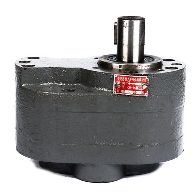 齿轮泵液压油泵小型CB-B6/B10/B4/B16/B20/B25/B32/B40B50/B63B80