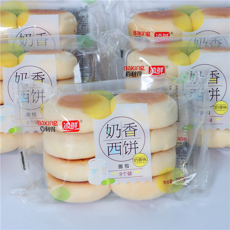 百利得奶香西饼面包袋装老式法饼蛋奶饼宿舍早餐充饥休闲零食包邮