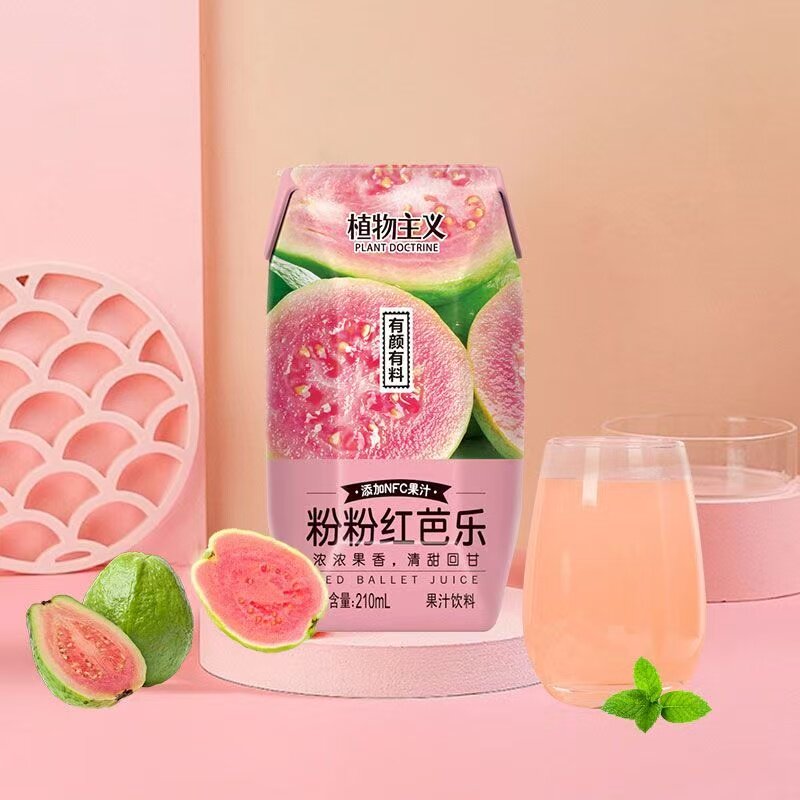 植物主义果汁饮料多口味12瓶整件粉粉红芭乐饮品休闲商超