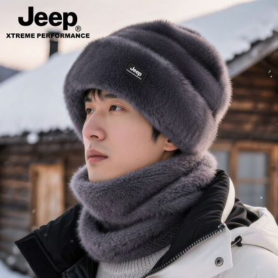 jeep吉普套头帽子男士冬季骑车加绒防风保暖护耳护颈围脖套装男冬