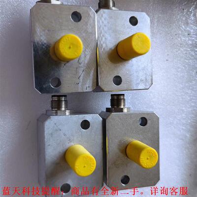 【议价】 KRAUSS MAFFEI