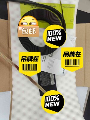 详询议价海德汉光栅尺钢带lida407 /lida405 多参考点，