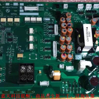 【议价】BC186A730G51/G52FA740-37K