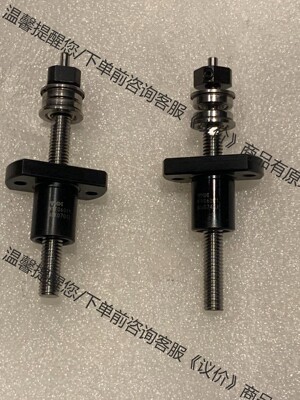 小型丝杆THK  MTF06011，