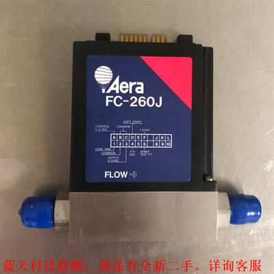 【议价】Aera FC-260J SIH4200sccm