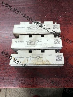 FF100R12RT4 FF75R12RT4 原装，