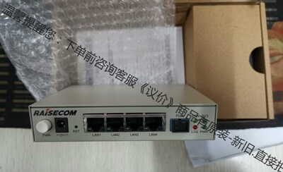 瑞斯康达MSG2100-UPON-AC GPON/EPON.