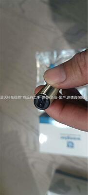 原装正品 威格勒 TO22PB3 ，，包装【议价】