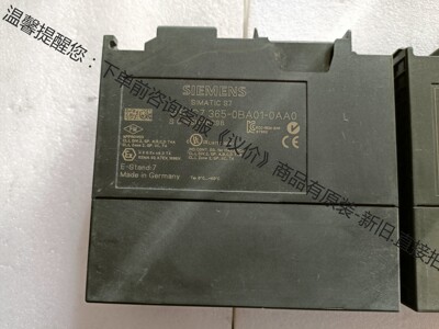 西门子6ES7  365-0BA01-0AA0,共3pcs,