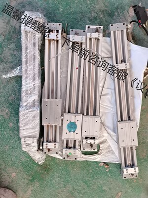 SMC原装无杆气缸 MY1M20G-300L 400L