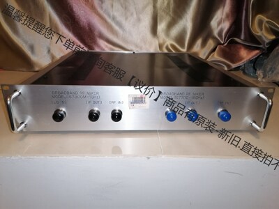BROADBAND RF MIXER，宽带宽射频混频器，里面