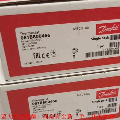 【议价】061B800466MBC810070-1