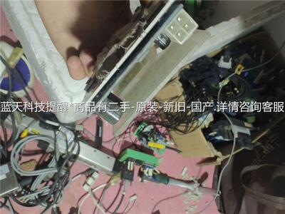 PI210-I前景光电DTIC电梯刷卡IC刷卡控制器 ，【议价】