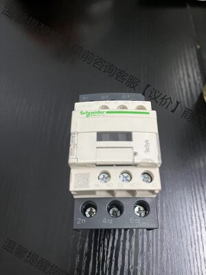 施耐德直流接触器LC1D32BDC24V、LC1D25BDC