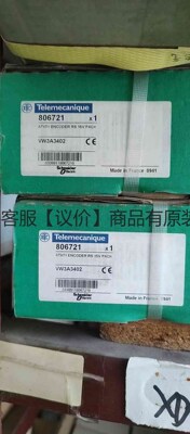 详询客服:TM172PBG28RI  施耐德模块现货＜议价＞