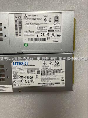 SA5212 M4 NF5270 NF5280 M4 550【议价】